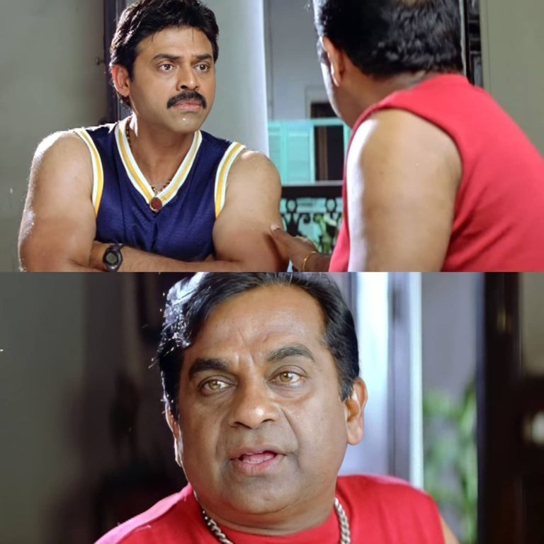 Lakshmi Movie | Brahmanandam - Venkatesh Scene Meme Template - Lyricalwoods